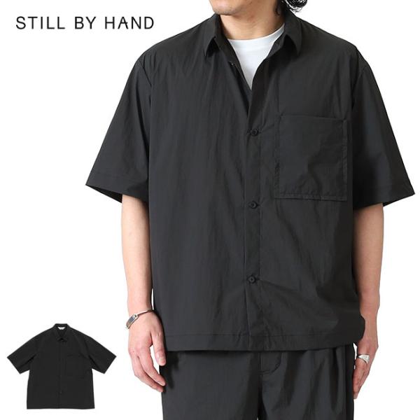 STILL BY HAND薄く軽量で、伸縮性や速乾性を備えた生地を使用した、半袖シャツ。ナイロンとポリウレタンを使用した薄く軽量な生地で、速乾性を備えています。伸縮性もあり、ストレスフリーで楽チンな着心地を楽しめます。単体での着用はもちろん...