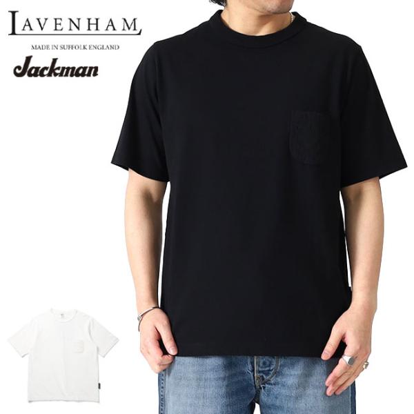 LAVENHAM × Jackman《 ジャックマン 》との日本製コラボレーションTシャツ。乾燥感のある定番USコットン100%素材を使用した《 ジャックマン 》の天竺ボディに、「UNWADDED(中綿なし)」でキルティング加工されたコット...