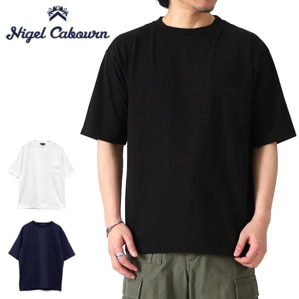 Nigel Cabournナイジェルケーボンの定番Tシャツ(5.6オンス)を、編地の密度をアップし7.8オンスで仕上げたTシャツ。オープンエンドヤーン(空紡糸)を原料とした丸胴の編地。
