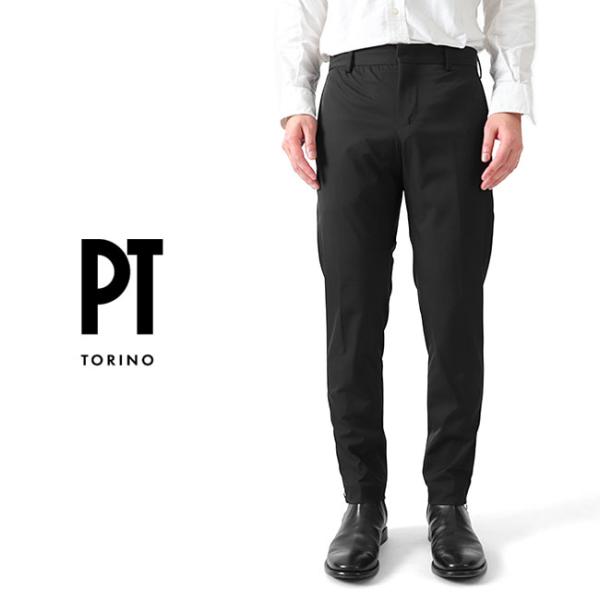 PT TORINO高級感のあるさらりとしたタッチが特徴のストレッチナイロン素材で仕上げたトラウザーズ。ノープリーツで適度に取られた股上、スッキリと切れ上がったヒップラインと計算されたテーパードラインはそのままに、裾に取り付けられたZIPによ...