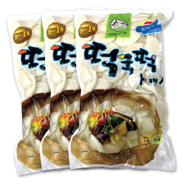 内容物: 1kg(1袋当たり)賞味期限: 別途表示保存方法: 直射日光及び高温の場所を避け、すずしい場所に保管してください。気温が高い期限（4月〜10月）は冷蔵庫に保管してください。袋をあけたら冷凍もしくは、お早めにお使いください原材料: ...