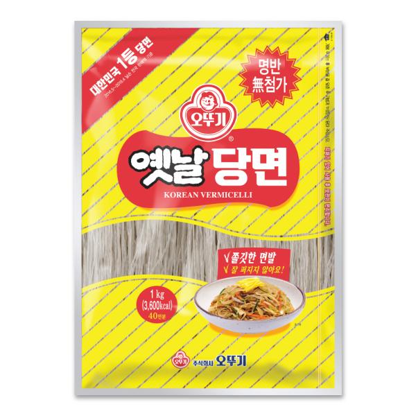 内容物 : 1袋当たり 1000g賞味期限 : 別途表示保存方法 : 高温多湿を避け、 直射日光の当たらない涼しい 場所で保管してください。さつまいも澱粉で作った圧搾麺で 太めで黒っぽく、弾力があるのが特徴。 麺に力があるので歯ごたえのある...