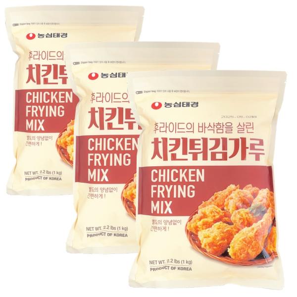 別途調味料なしで手軽に、お店の味を再現した本格チキンパウダー品名 : チキンパウダー内容量 : 1kg(1袋当たり)原材料名 : 小麦粉（小麦：アメリカ産、カナダ産、オーストラリア産）、フライドチキンシーズニング【塩、L-グルタミン酸ナトリ...