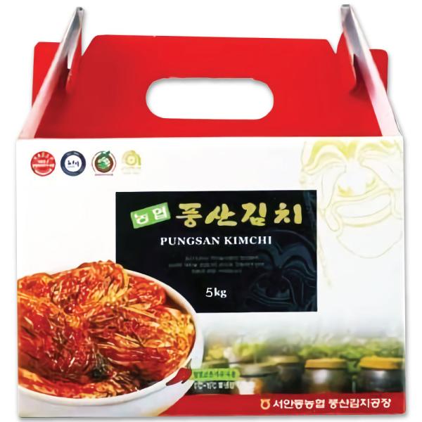 韓国で生産した韓国産キムチです。