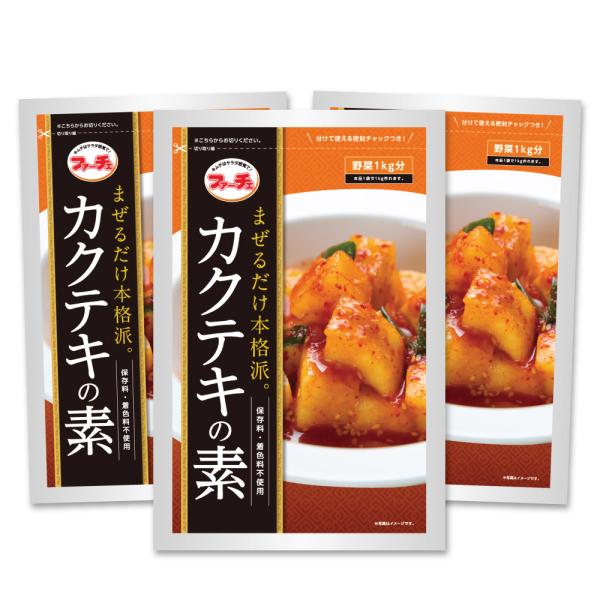 キムチを毎日の食卓の1品として並べてほしい。誰でも簡単に美味しいキムチを作れないか？そんな想いで日々商品開発に励み、手軽に具材を切って混ぜるだけの粉末キムチの素が出来上がりました。そのノウハウを生かし作られた『カクテキの素』是非ご賞味くださ...