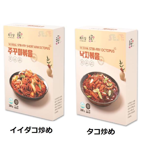 名称 : 水産加工品(イイダコ炒め)原材料名 : イイダコ、ソース［唐辛子粉、砂糖、にんにく、唐辛子油、トウモロコシ油、醤油、ごま油、黒胡椒］／調味料（アミノ酸等）、（一部に小麦・大豆を含む）内容量 : 300g賞味期限 : 表側に記載保存...