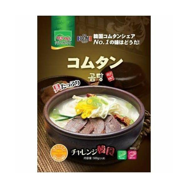 ●商品名：コムタン●内容量：500g●原産国：韓国●原材料：牛肉21.83%(オーストラリア産)、精製水80%、四骨濃縮液1.73%(オーストラリア産)、牛肉ハイミ(大豆、小麦、豚肉)●特徴：ご飯との相性のよし焼酎との相性もよしです。　●保...