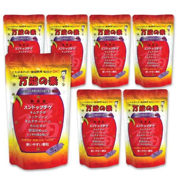 簡単においしい韓国の味が出せてしまう魔法の調味料！簡単・便利！『美味しく食べて身体の中から健康に』を信念にハンおばさんが真心を込めて作った【万能の素】保存料・防腐剤無使用なので安心してお使いいただけます。顆粒状なので1人前〜大人数分まで、ホ...