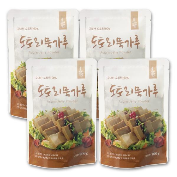 トトリムク(どんぐり寒天)のパウダーです。韓国産 どんぐり100%、お水と塩だけでトトリムクが簡単に作れます。トトリムクの作り方1. どんぐり粉100gに水500mlミと塩2gを粉が完全に解けるまで泡立て器でよくかき混ぜます。2. 中火で加...