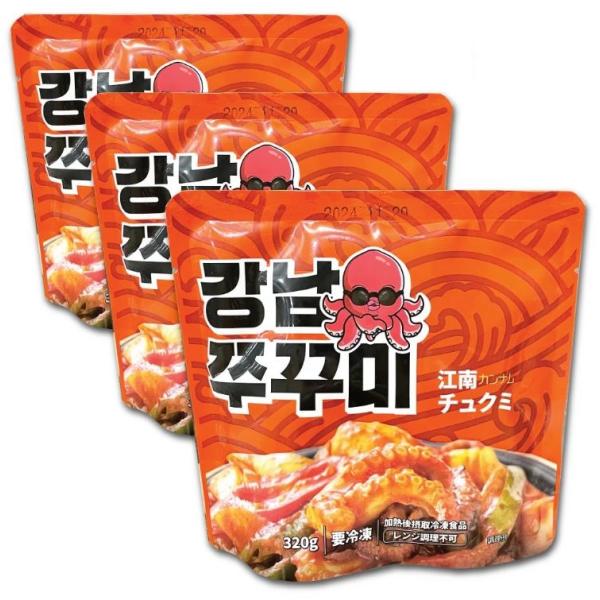 イイダコが新鮮でプリップリです！名称 : 冷凍水産加工品内容量 : 320g(1袋当たり)原材料名 : イイダコ（ベトナム産、タイ産）、ソース（水あめ、パイナップル、粉唐辛子、唐辛子ペースト、発酵調味料、にんにく、しょう油、砂糖、ごま油、玉...