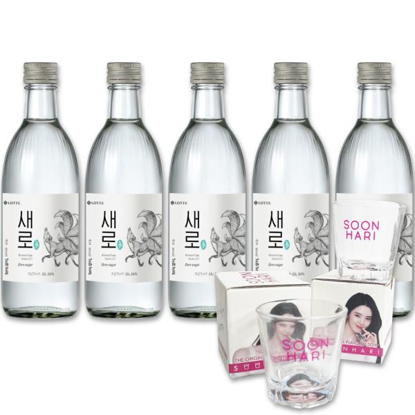 特徴ゼロシュガーでさらりとした味わい。ボトルは曲線美をもつ韓国の陶磁器をモチーフにデザイン。細部にまでこだわりました。ゼロシュガーですっきりとしたやわらかい味 。韓国若者の間で大バズりしている商品です。内容量 : 375ml(1本当たり)ア...