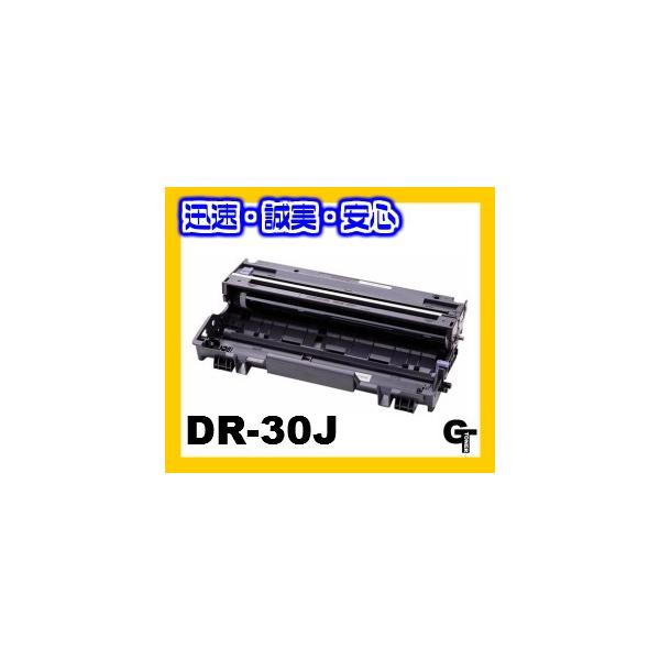 ◆型番：BROTHER DR-30J◆対応機種：HL-5040,HL-5070DN,MFC-8210J,MFC-8820J,MFC-8820JN,DCP-8025J,DCP-8025JN◆印刷枚数：20000枚（A4 5%印字の場合）★ドラ...