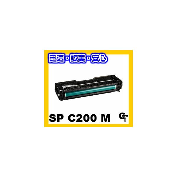 ◆型番：RICOH　IPSIO SP- C200 Mマゼンタ◆対応機種：IPSiO SP-C250L,　SP-C250SFL◆印刷枚数：2000枚（A4 5%印字の場合）
