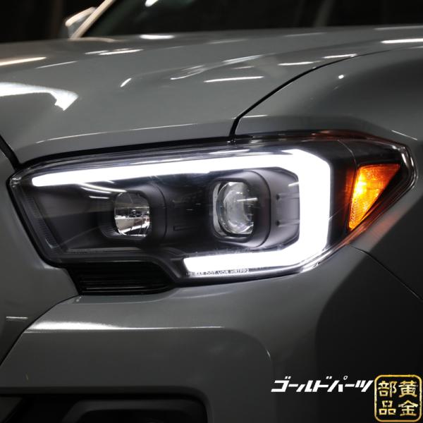 【発売日：2026年06月10日】特注日本光軸モデル 　USトヨタ　タコマ　 2016y~2020yファイバーLED プロジェクターヘッドライトインナーブラック人気のファイバーLEDヘッドライト　特注日本光軸モデルを販売致します。スモールＯ...