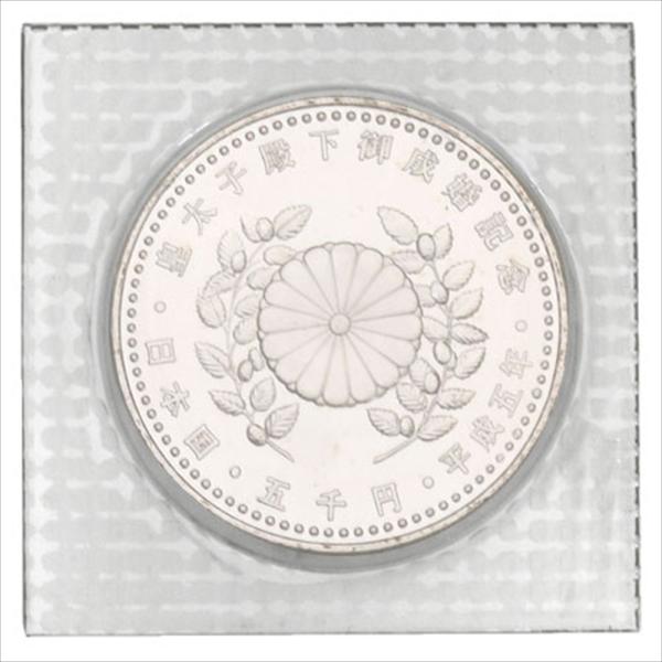 ■お問い合わせ番号：IT89NVAE0A76■商品名：皇太子殿下 御成婚記念 五千円銀貨■素材：純銀■品位：Ag1000■額面：5000円   ■発行年：平成5年   ■商品内容：5千円銀貨 x 1枚■サイズ：直径：約 30mm■重量：約 ...