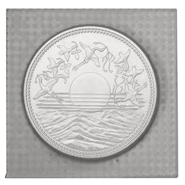 ■お問い合わせ番号：ITGMCNAZV7CI■商品名：天皇陛下御在位六十年記念 壱万円銀貨 昭和六十一年■生産国：日本■素材：純銀■品位：Ag1000■発行国：日本■額面：10000円   ■造幣局：造幣局■発行年：昭和六十一年   ■商品...