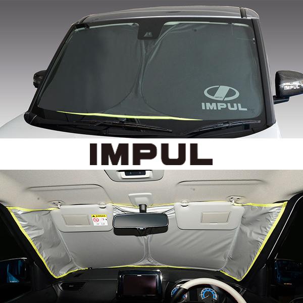 IMPUL インパル ルークス ROOX (2020年3月〜) (型式 エンジン B45A ) フロント・サンシェード