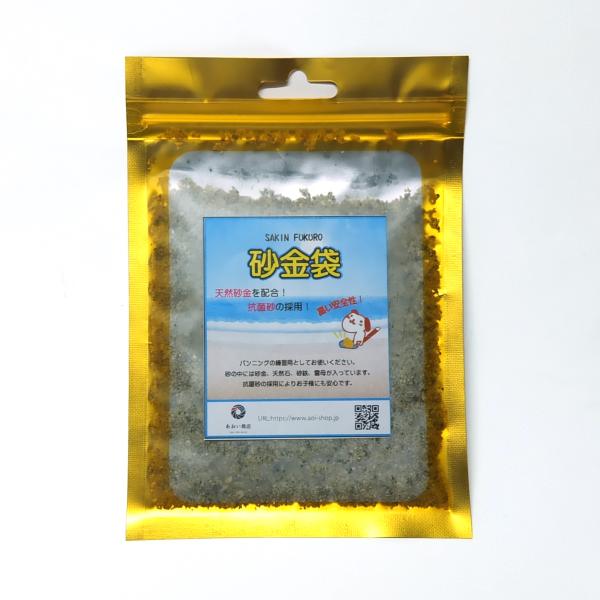 ・内容品：天然砂金入り砂金袋1個、使い方マニュアル付き