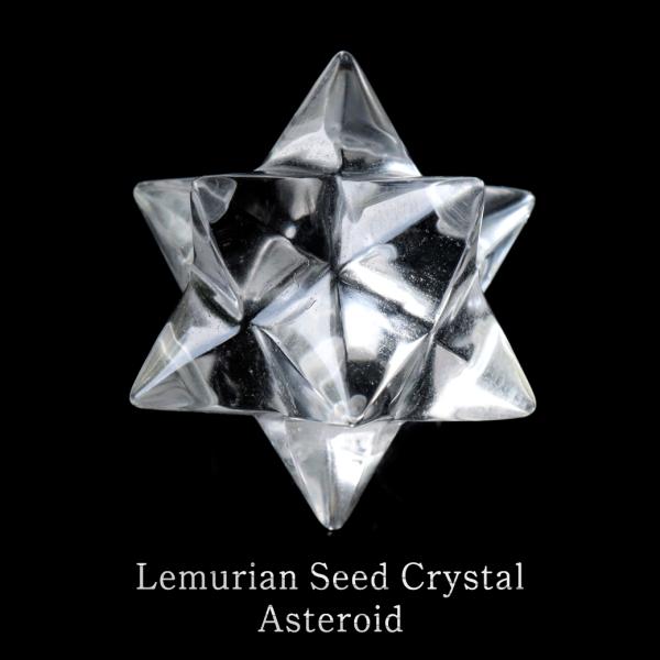 玄関先やお部屋回りなどのインテリアにどうぞ！1個単位での販売です。◆サイズ直径約33mm （一番長い部分の角から角）重量18g前後おおよそのサイズです。個体により異なります。◆アステロイドとは五芒星(ペンタグラム)と六芒星(ヘキサグラム)を...