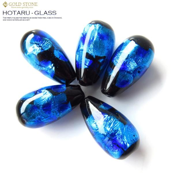 ◆配送方法をネコポスに変更で送料無料です◆宅配便のままですと送料が発生いたします。■サイズ15 x 8 mm(±1mm)　ビーズのサイズにはおおよそ±1mm程度のばらつきがございます。予めご了承ください。■備考1個からの販売となります。夜光...