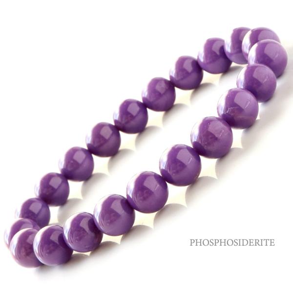 ◆サイズ直径10.5-11mm(±0.5mm) 内径165mm（±5mm）◆備考写真と同等商品のお届けとなります。天然石を加工した商品となるため、わずかですが1点ずつ色味等に違いがございます。予めご了承くださいますようお願い致します。◆フォ...