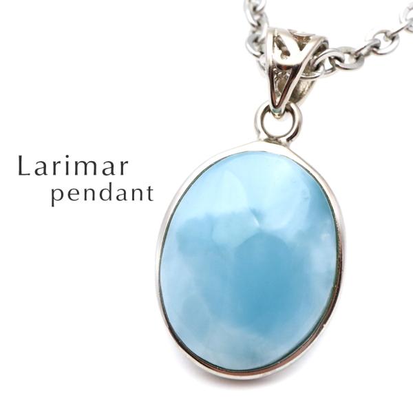 ◆注意事項在庫の中からランダムでの発送となります。特価での販売となるため、個体の指定はお受けしておりません。◆サイズ約15 x 12 x 5mm前後　重量 2g前後◆備考金属部分はSilver925を使用しております。ステンレス製のチェーン...