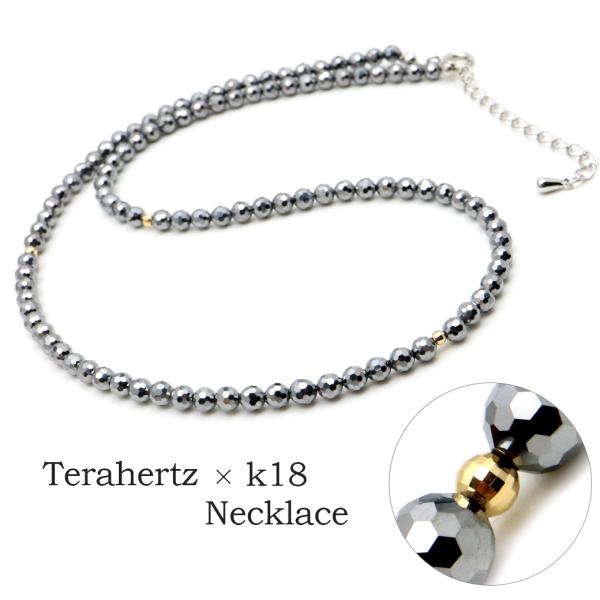 ■サイズ粒直径4mm 長さ約41cm（留め具部分がアジャスタータイプなので5cm程度長さを調整できます。）k18（18金）の3mmミラーボールを3粒使用しております。男性、女性問わずご使用頂けます。男性の場合、サイズの目安はS〜Mくらいにな...