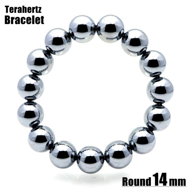 Terahertz Bracelet Power Stone■サイズ直径14mm■テラヘルツとは１秒間に約１兆回振動するテラヘルツ波は、電波と光の中間的な特性があります。テラヘルツ波分子の運動に影響をもたらしやすい波長であり、人体や植物、物...