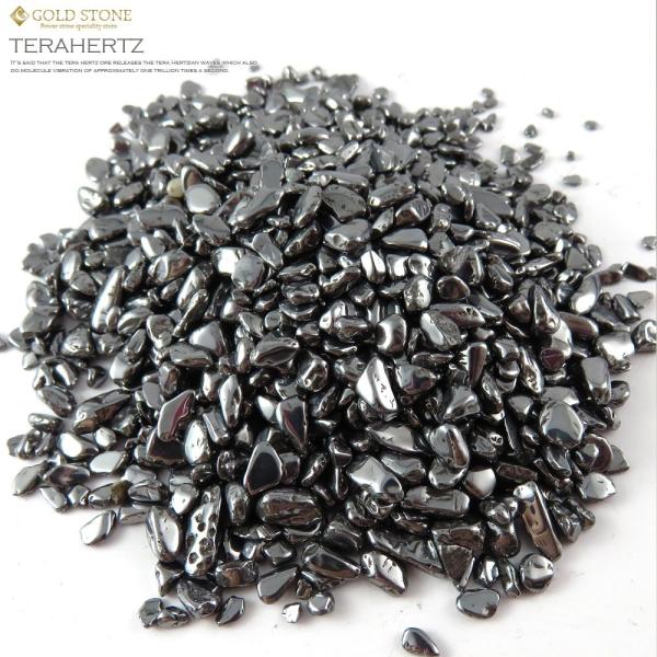 氷を溶かす近年大注目のパワーストーンお得1kgパック 超極小 高純度テラヘルツ鉱石さざれ石 SSサイズ ポリッシュ研磨 パワーストーン■サイズおおよそ1kgでのお届けになります。■備考不純物が混じります。予めご了承お願い致します。■テラヘル...