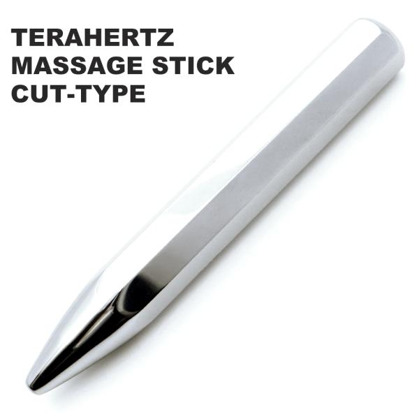 氷を溶かす近年大注目のパワーストーン◆注意事項◆商品には形状のばらつきや、表面に欠けなどがある場合がございます。予めご了承くださいますようお願いいたします。■サイズ約100 x 13 mm（サイズは目安です。手作業で研磨しているため、一つ一...