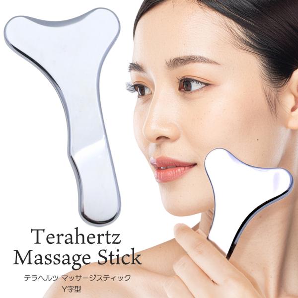 表面は鏡のように反射するようにピカピカに研磨し、磨き上げています。■サイズ 約15×8 x 0.8cm（サイズは目安です。手作業で研磨しているため、一つ一つ異なります）■備考表面に擦り傷、へこみ傷、加工した際にできた水跡のような模様がある場...