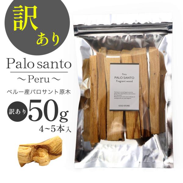 ●ご購入前の注意●※こちらの商品は当店にて検品をした結果、ご使用には問題がございませんが黒ズミや虫食い穴などがあり、通常価格での販売ができないと判断されたものです。内容に関して十分にご理解をいただいた上でご注文いただきますようお願いいたしま...