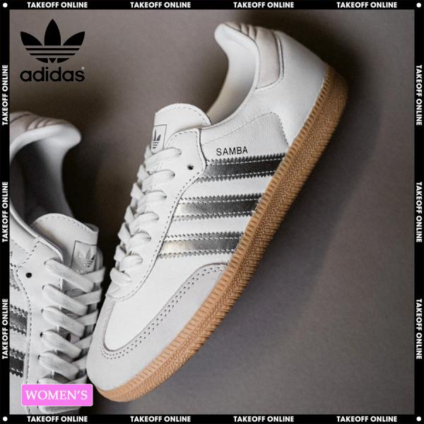 ■商品説明元々は1950年代にサッカーのトレーニング用として作られたアディダス "SAMBA(サンバ)"。丈夫さとレトロな魅力を象徴する、滑らかなレザーアッパー、つま先の補強、ガムラバーアウトソールを組み合わせたシューズが、外に繰り出す足を...