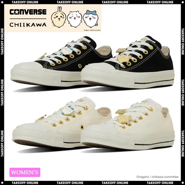 CONVERSE（コンバース） ちいかわ コラボモデル オールスター GD OX