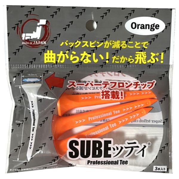 多くのプロ達が実感。計測数値で実証済みティーの頭部に取り付けたTeflon Tipがボールとティーの間に生じる摩擦を最大限に減らします。飛距離の最大の敵、バックスピンが大幅に減少し曲がらないので飛距離アップ・スーパーテフロンチップ搭載・ティ...
