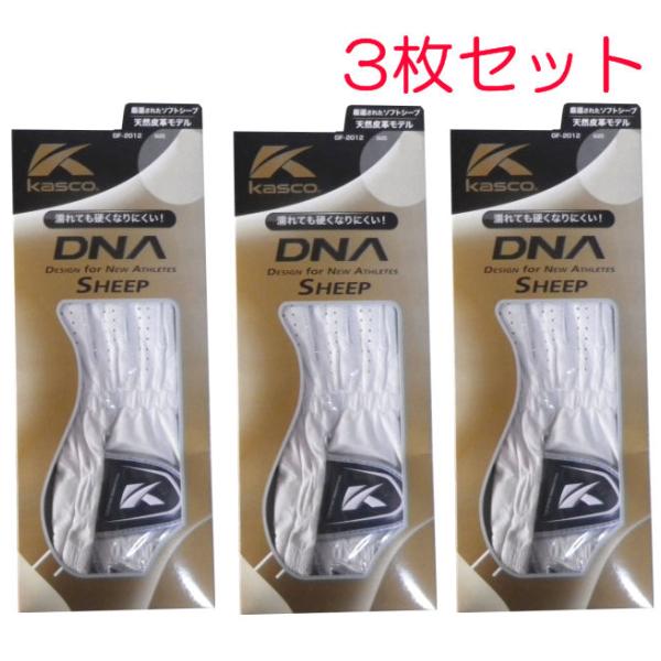 厳選されたソフトシープスキンを使用した天然皮革濡れても硬くなりにくくいつまでもソフト通気、吸湿に優れ快適！素材：天然皮革(ソフトシープ)サイズ：22cm　23cm　24cm　25cm　26cmカラー：ホワイト数量：3枚備考：左手着用(右打ち用)