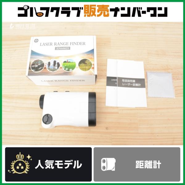 商品管理番号:G31945メーカー:種別:シューズ※詳細については下記の商品説明をご確認ください。