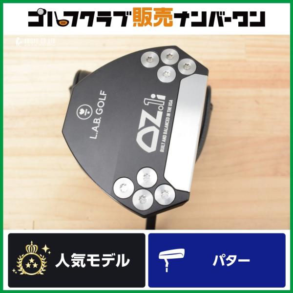 商品管理番号:G35478メーカー:ラブゴルフ L.A.B.GOLF 種別:パター※詳細については下記の商品説明をご確認ください。