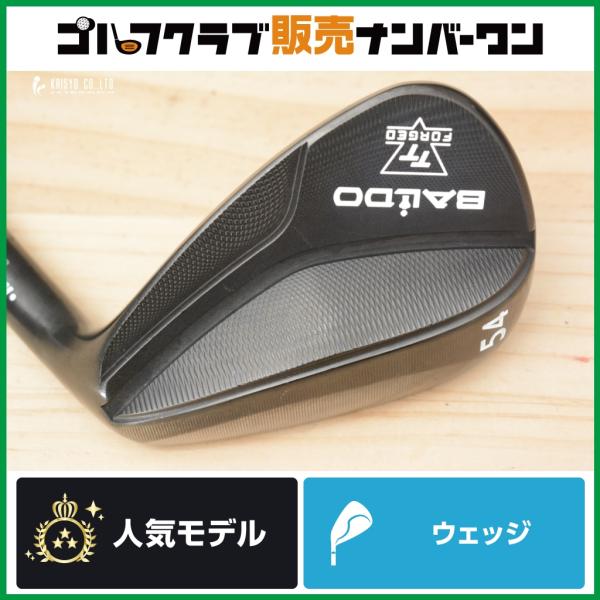 商品管理番号:GH25094031メーカー:バルド BALDO種別:ウェッジ※詳細については下記の商品説明をご確認ください。