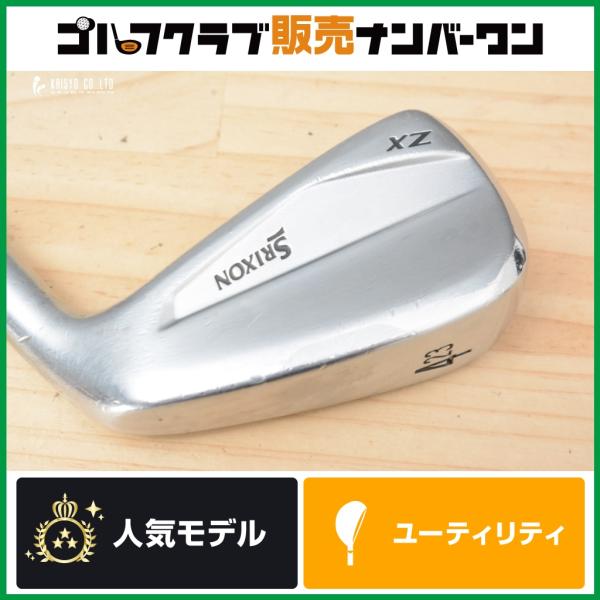 商品管理番号:GH25104961メーカー:ダンロップ種別:ユーティリティ※詳細については下記の商品説明をご確認ください。
