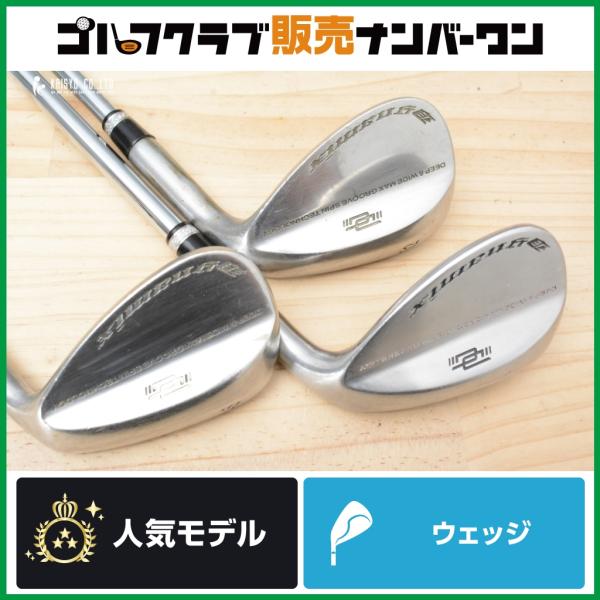商品管理番号:GH25104965メーカー:ダイナゴルフ種別:ウェッジ※詳細については下記の商品説明をご確認ください。