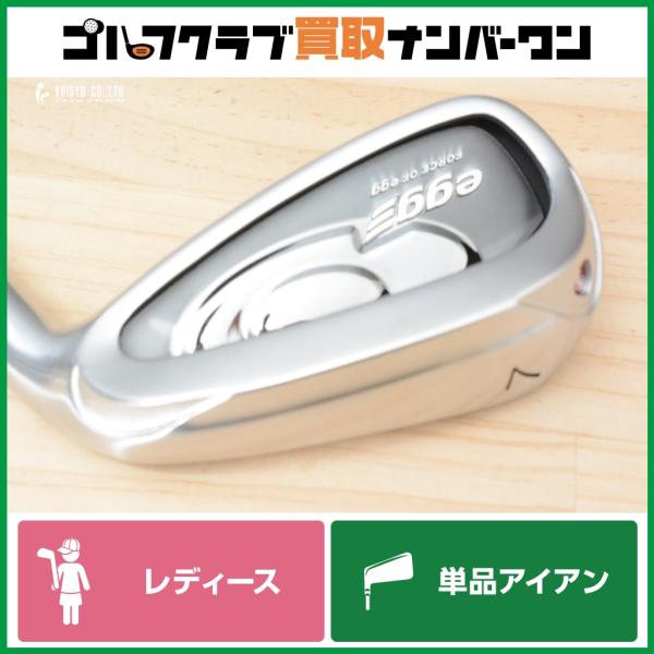商品管理番号:GH25115252メーカー:PRGR種別:アイアン※詳細については下記の商品説明をご確認ください。