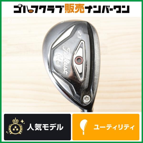 商品管理番号:GH25125911メーカー:タイトリスト種別:ユーティリティ※詳細については下記の商品説明をご確認ください。