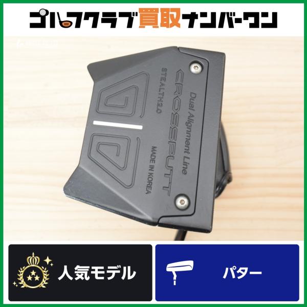 商品管理番号:GH26016119メーカー:クロスパット種別:パター※詳細については下記の商品説明をご確認ください。