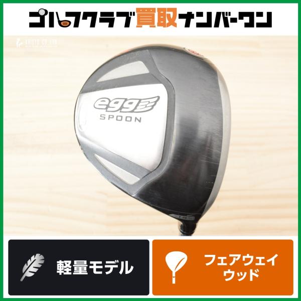 商品管理番号:GH26016276メーカー:プロギア種別:フェアウェイウッド※詳細については下記の商品説明をご確認ください。
