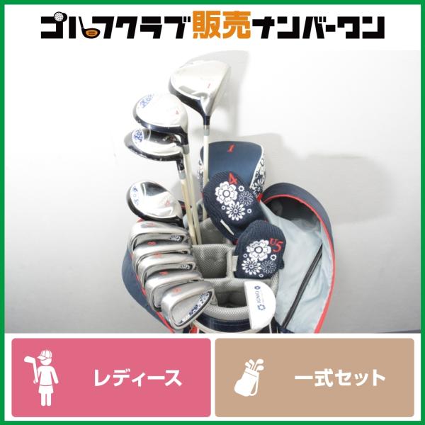 商品管理番号:GH26016340メーカー:イグニオ IGNIO種別:一式セット※詳細については下記の商品説明をご確認ください。