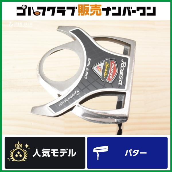 商品管理番号:GH26016512メーカー:テーラーメイド種別:パター※詳細については下記の商品説明をご確認ください。