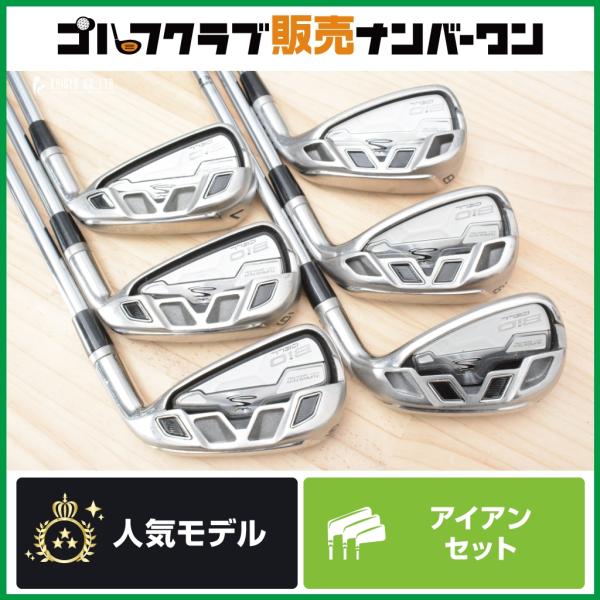 商品管理番号:GH26026827メーカー:コブラ種別:アイアン※詳細については下記の商品説明をご確認ください。