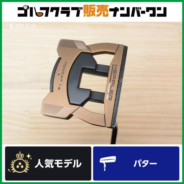 商品管理番号:GH26027091メーカー:ピン種別:パター※詳細については下記の商品説明をご確認ください。