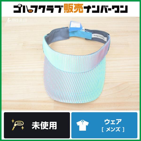 商品管理番号:GH26037607メーカー:デザインチューニング DesignTuning種別:その他※詳細については下記の商品説明をご確認ください。